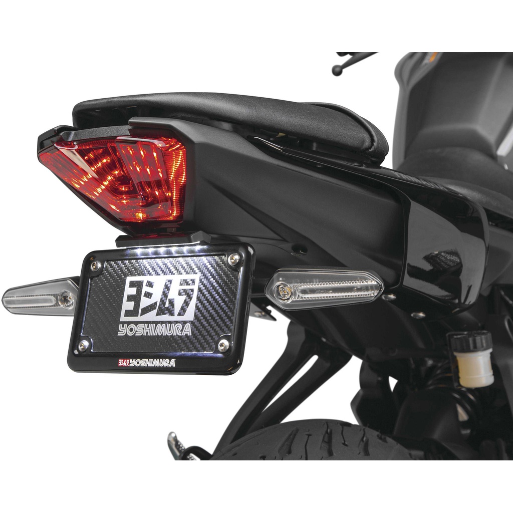 Yoshimura Fender Eliminator Kit - Parts Giant