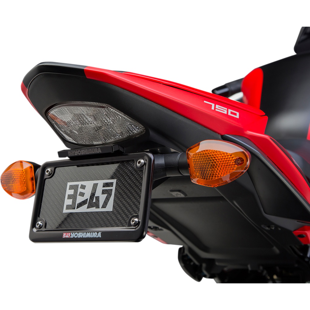 Yoshimura Fender Eliminator Kit - Parts Giant