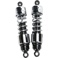 Progressive 412 Series Shocks - Parts Giant