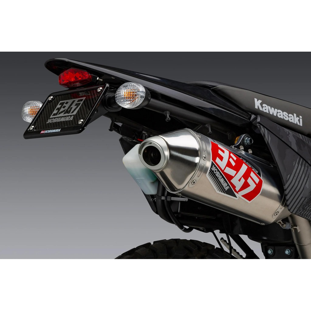 Yoshimura Fender Eliminator Kit - Parts Giant