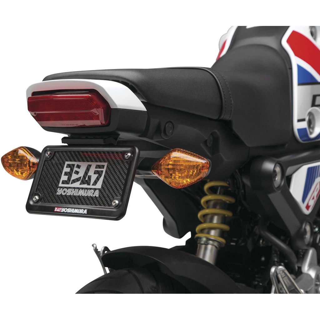 Yoshimura Fender Eliminator Kit - Parts Giant