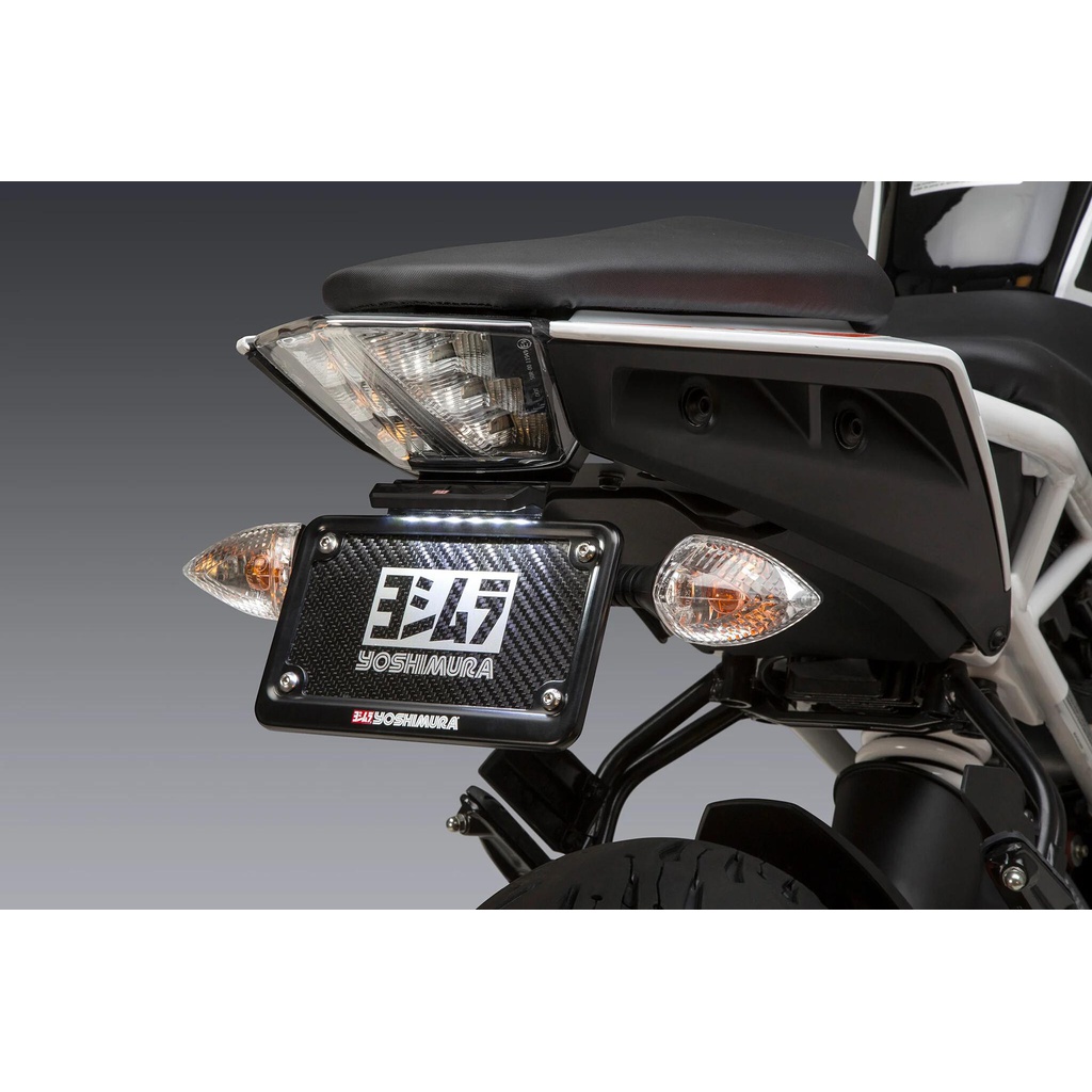 Yoshimura Fender Eliminator Kit - Parts Giant