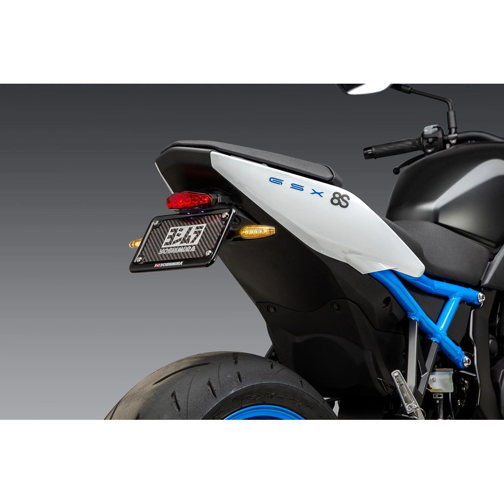 Yoshimura Fender Eliminator Kit - Parts Giant