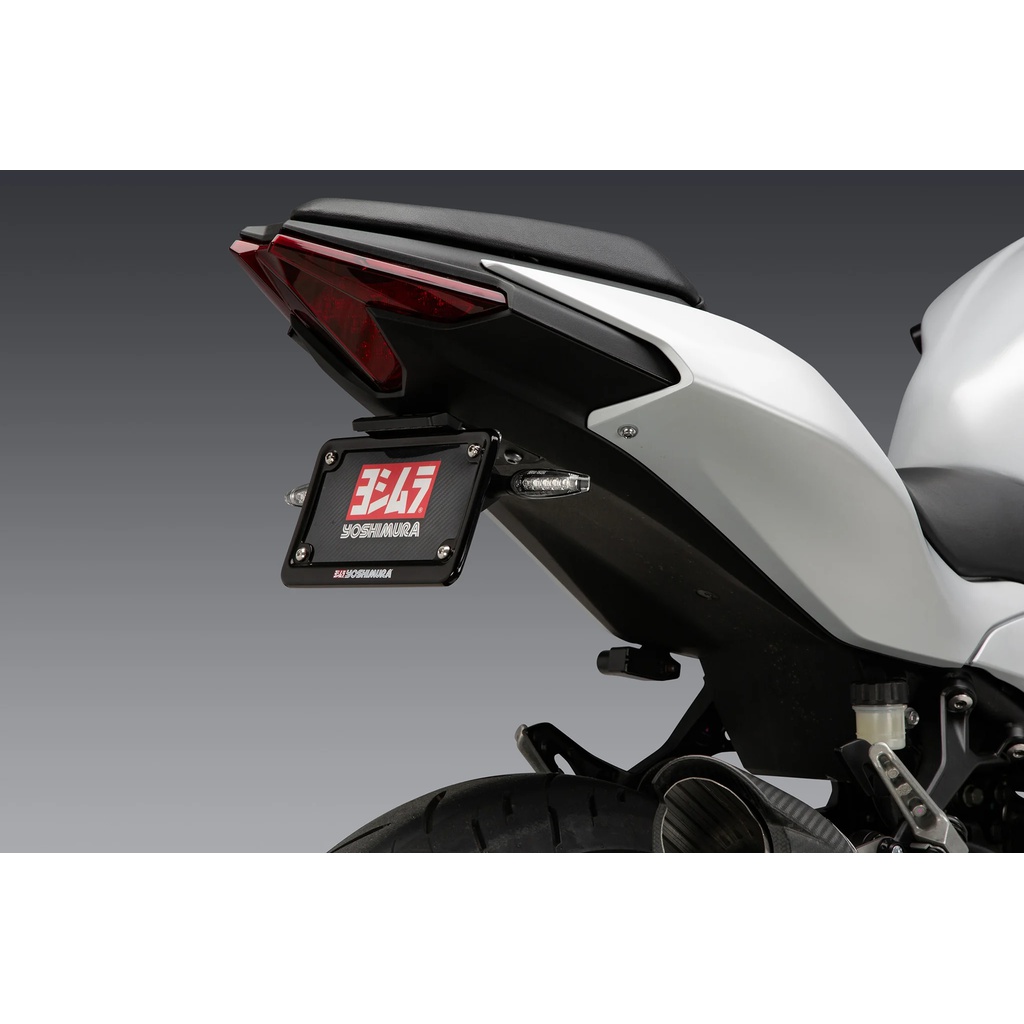 Yoshimura Fender Eliminator Kit - Parts Giant