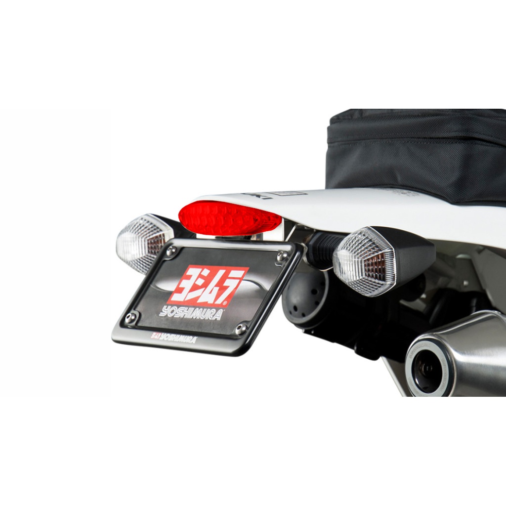 Yoshimura Fender Eliminator Kit - Parts Giant