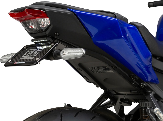 Yoshimura Fender Eliminator Kit - Parts Giant