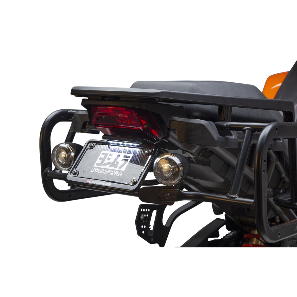 Yoshimura Fender Eliminator Kit - Parts Giant