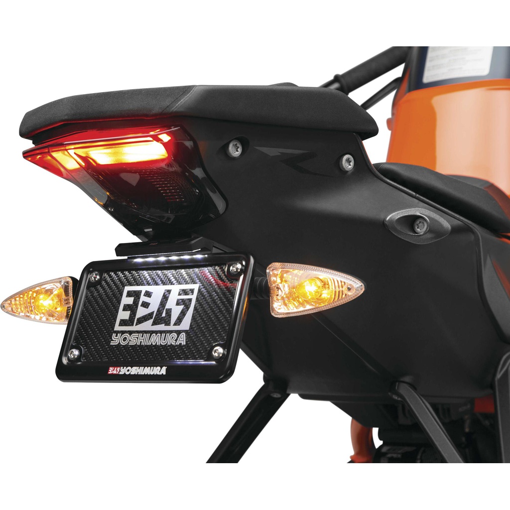 Yoshimura Fender Eliminator Kit - Parts Giant