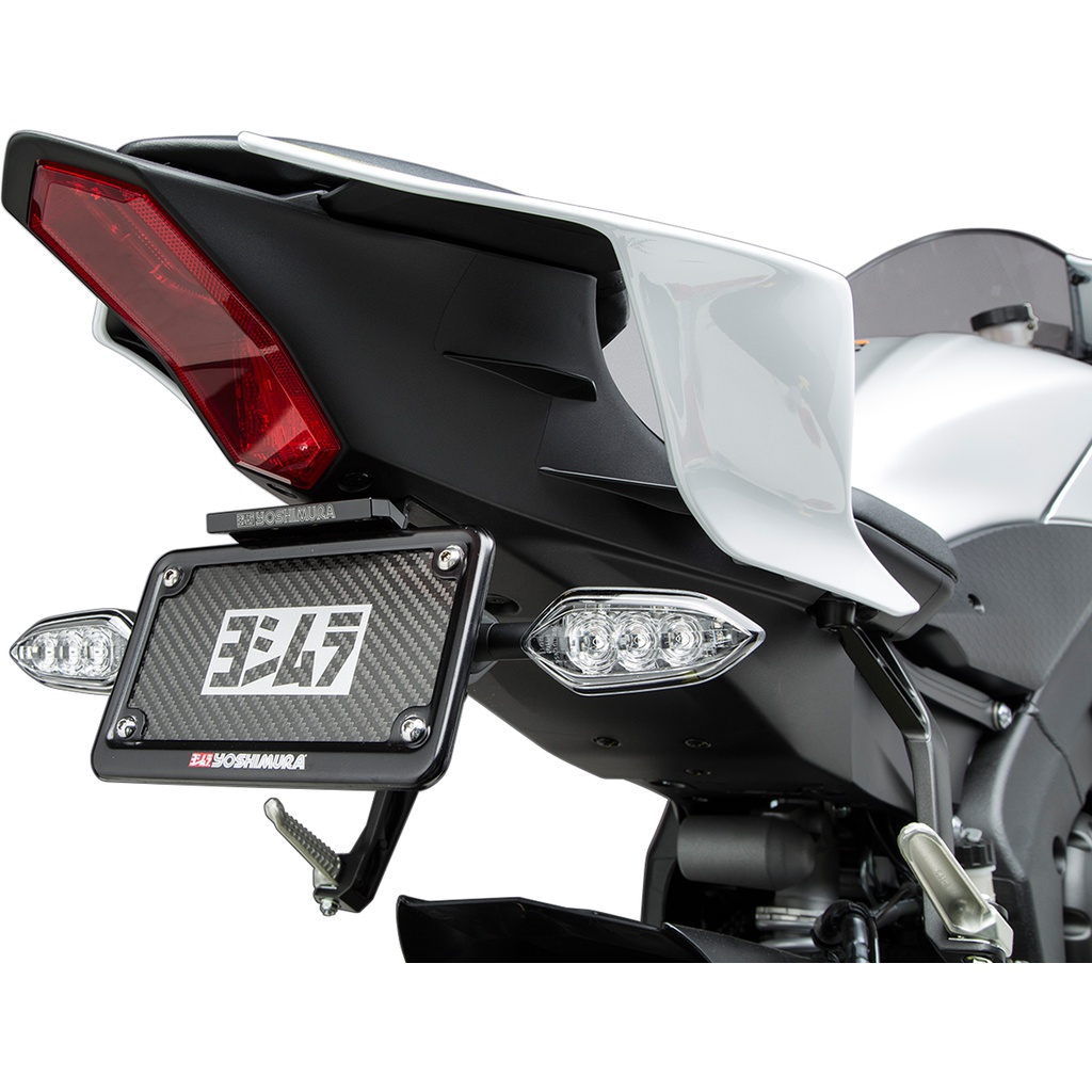 Yoshimura Fender Eliminator Kit - Parts Giant