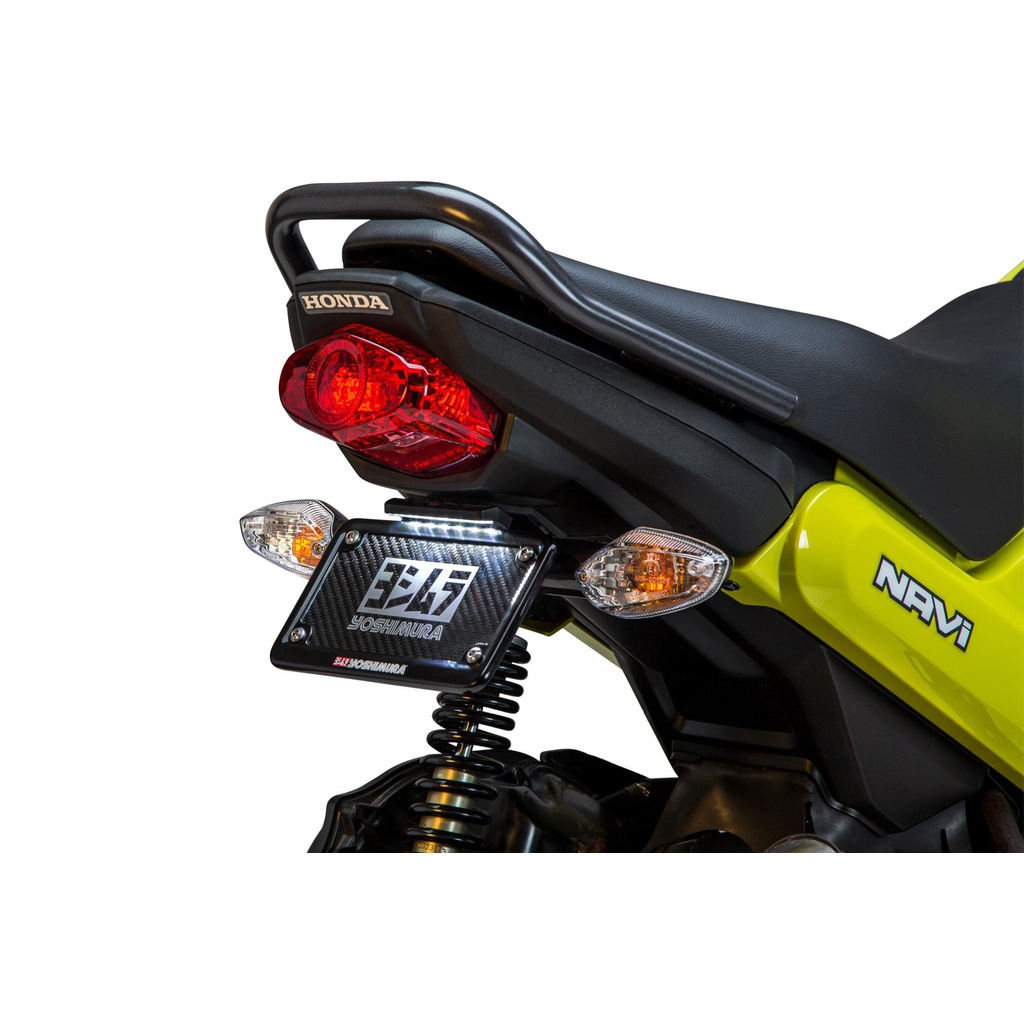 Yoshimura Fender Eliminator Kit - Parts Giant