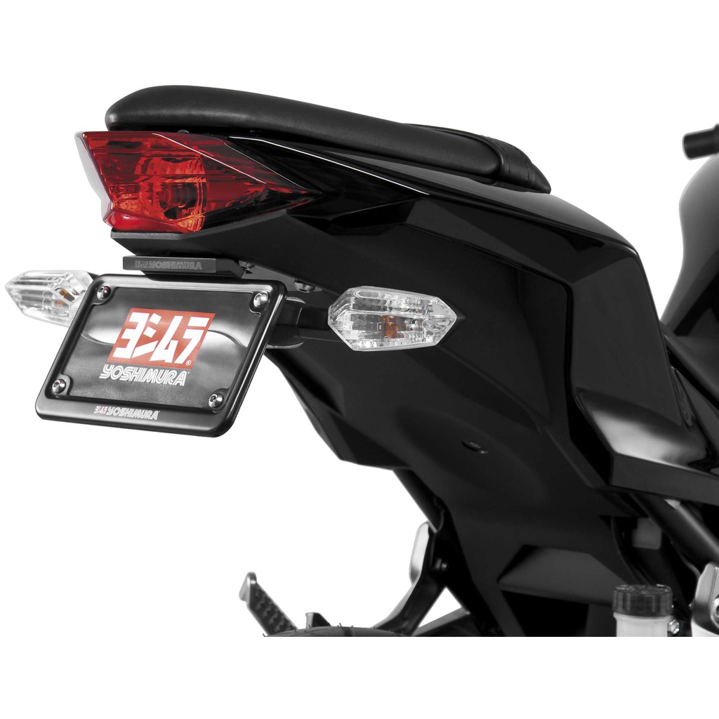 Yoshimura Fender Eliminator Kit - Parts Giant