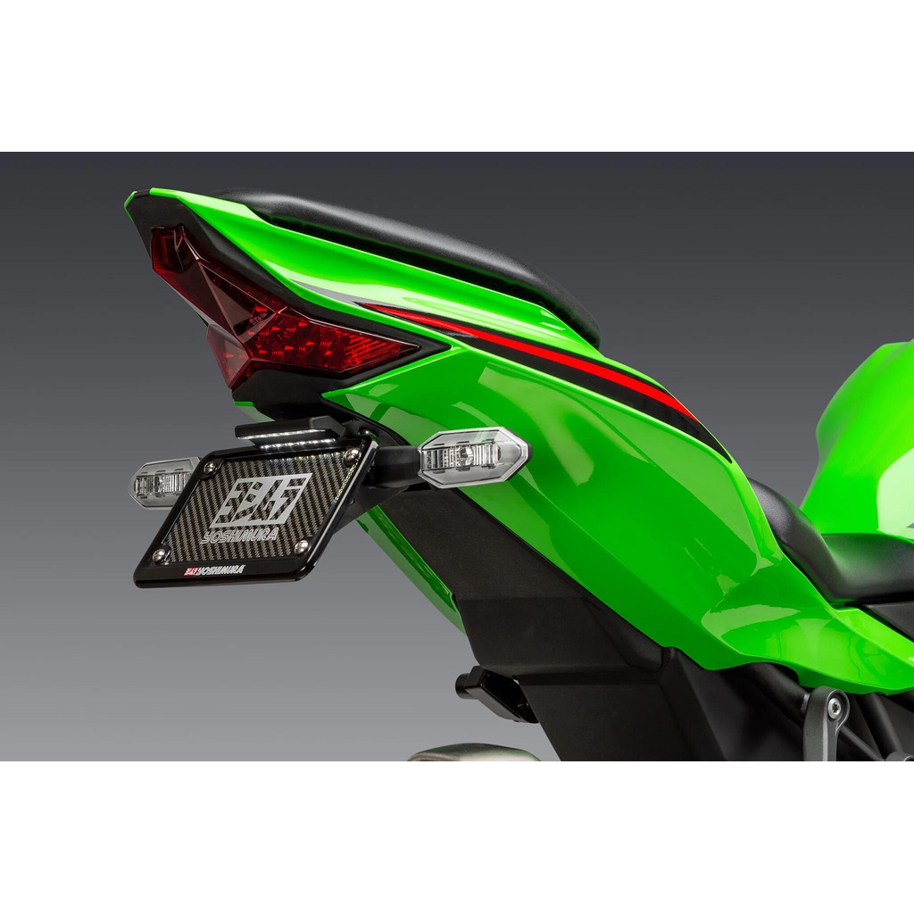 Yoshimura Fender Eliminator Kit - Parts Giant